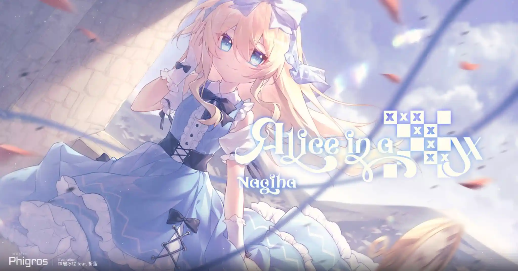 Alice in a xxxxxxxx - Phigros Wiki*